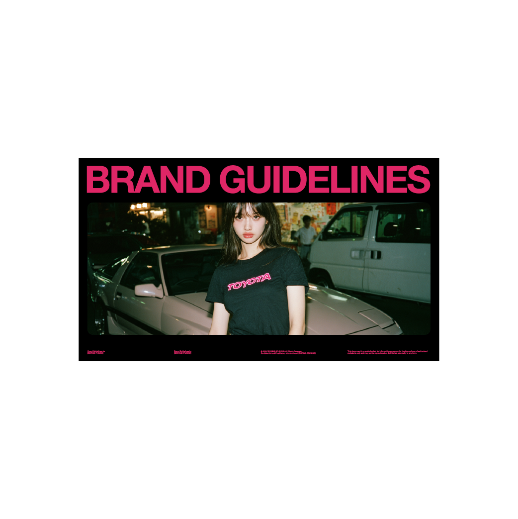 Brand Building – Boring Studios