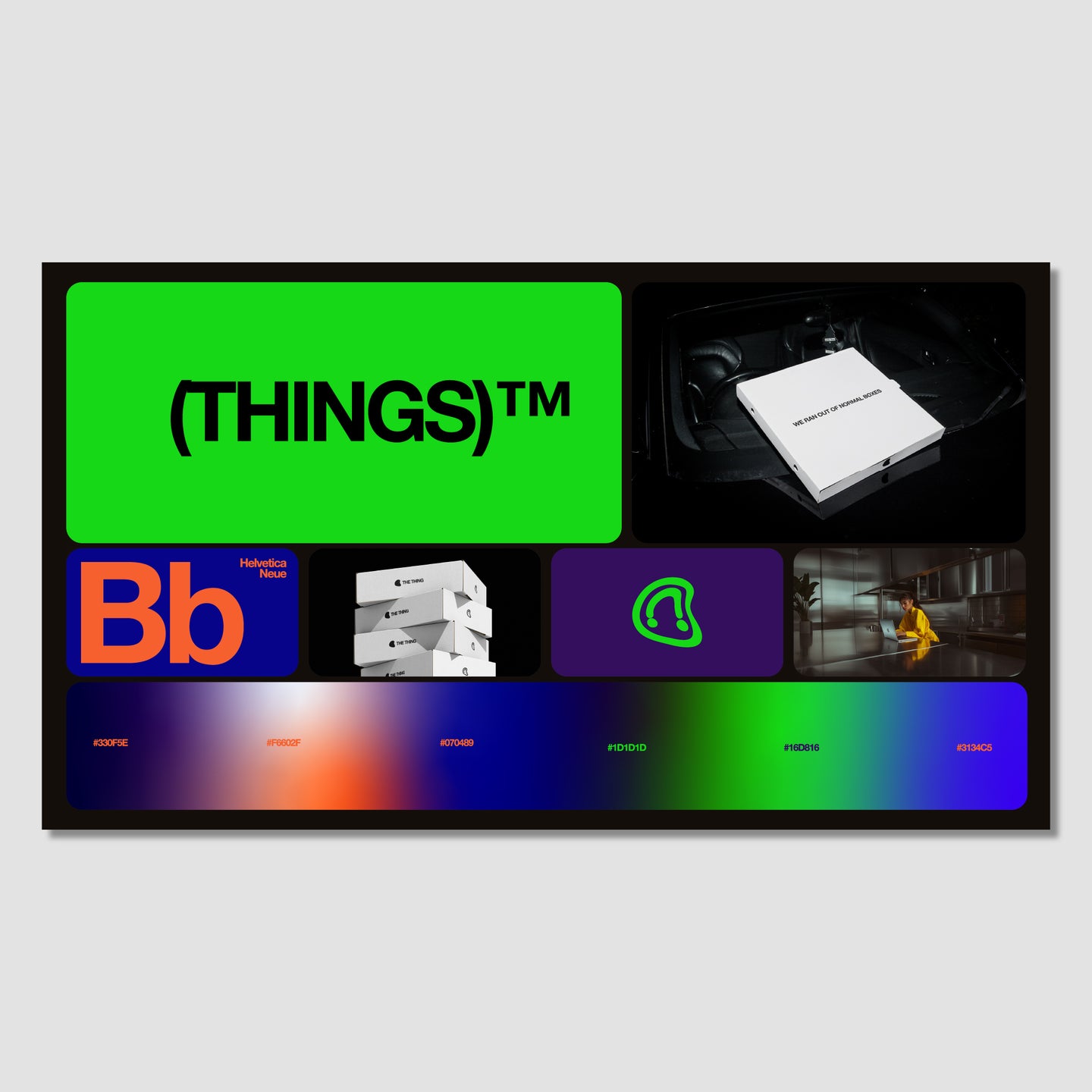 Brand Dashboard – Boring Studios