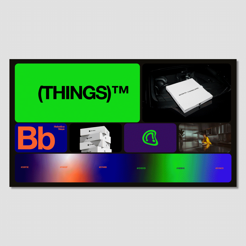 Products – Boring Studios